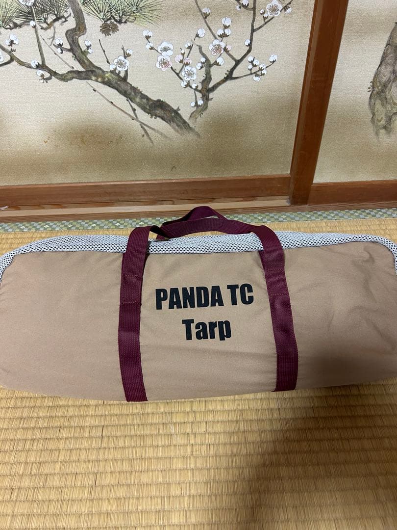 【未使用品】テンマク パンダTC タープ