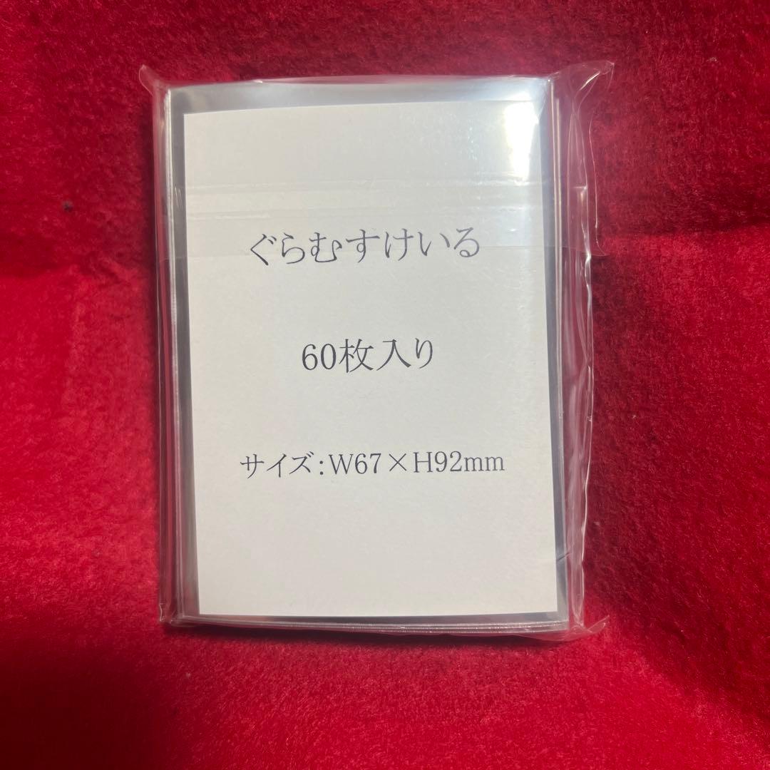 シンデレラガールズ　スリーブ 城ヶ崎姉妹C93/ぐらむすけいる