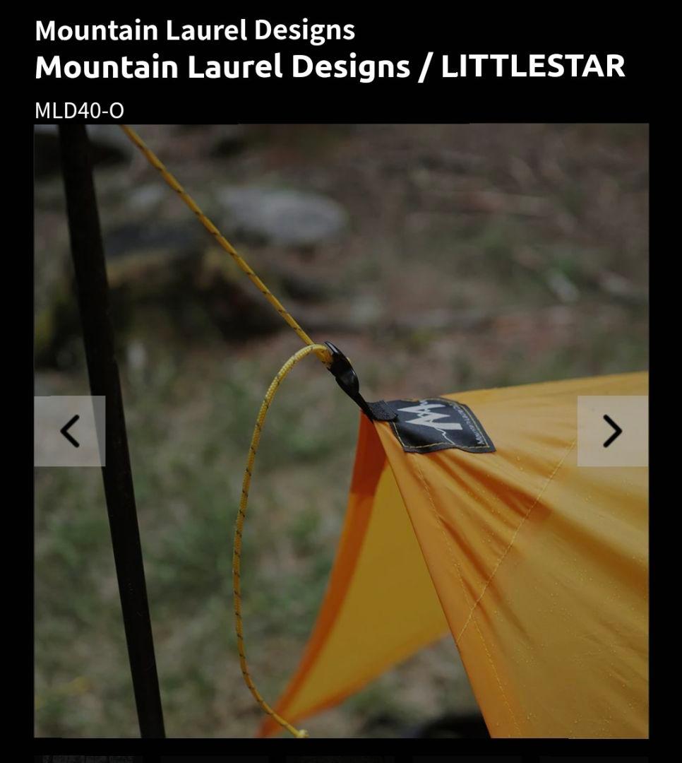 Mountain Laurel Designs　タープ LITTLESTAR