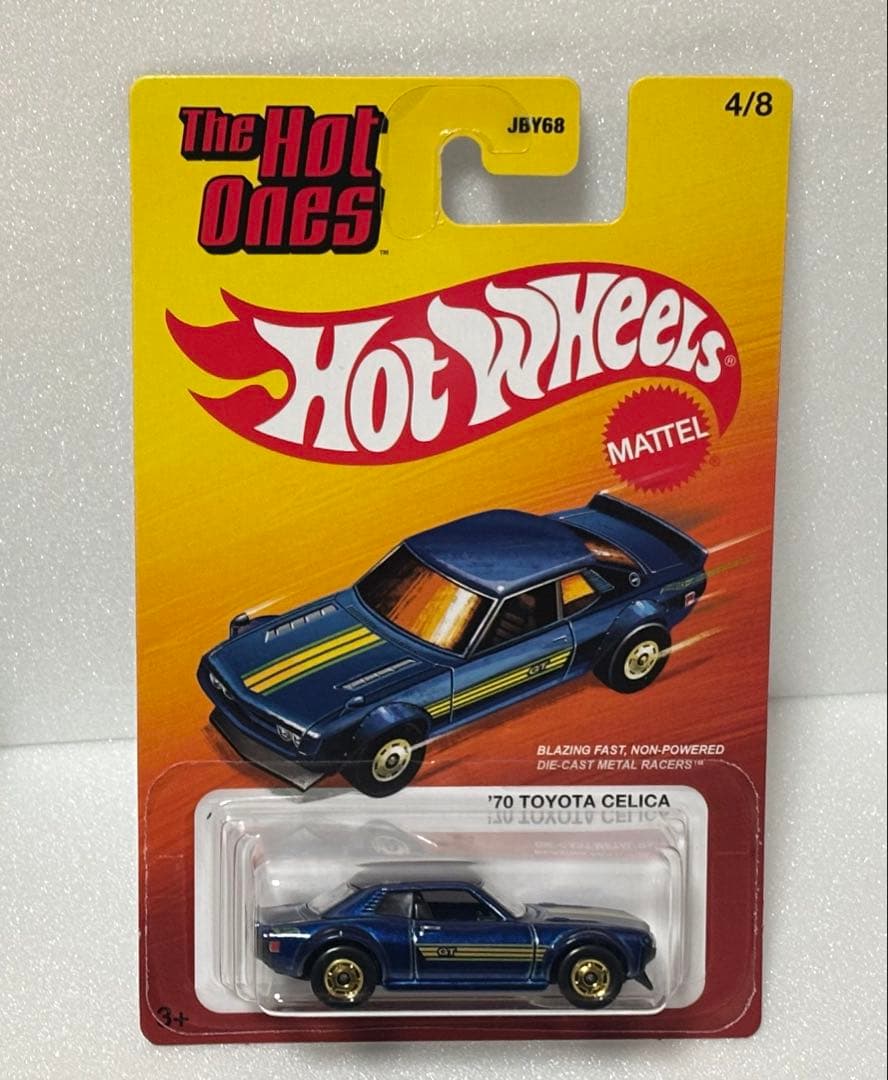未開封　Hot Wheels ホットワンズ　イオン限定　8台