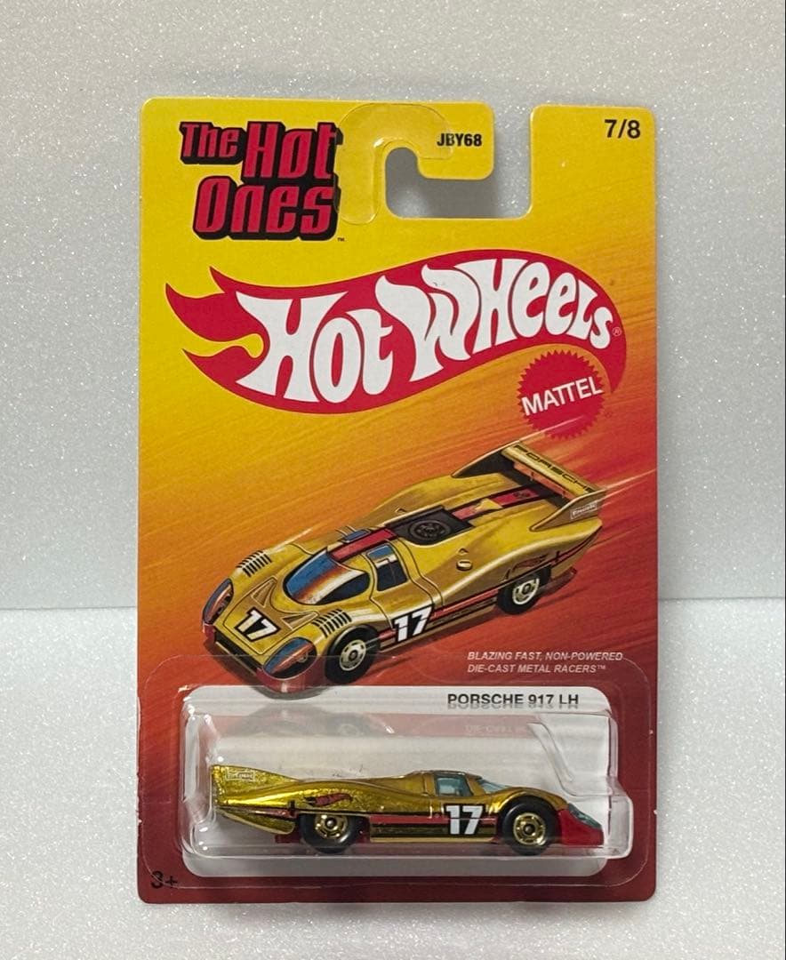 未開封　Hot Wheels ホットワンズ　イオン限定　8台
