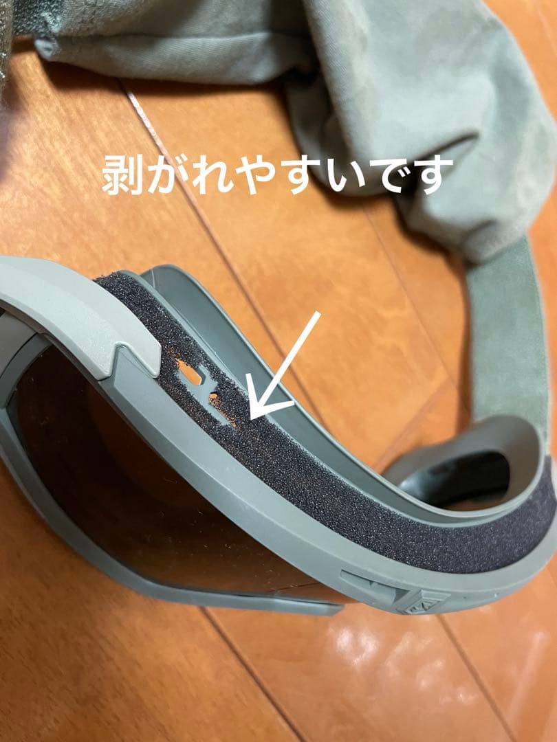 REVISION Goggles Us Militaryリビジョン アイウェア