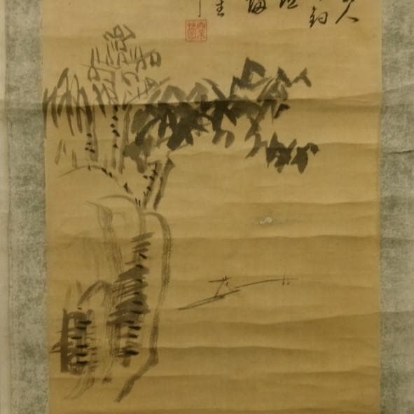 ◆『木戸孝允 釣山水画賛』 掛軸 小林卓斎識裏書 桂小五郎◆検）坂本龍馬 大久保