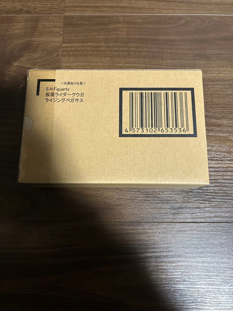 (ユウ様優先) 真骨彫仮面ライダークウガライジングペガサス