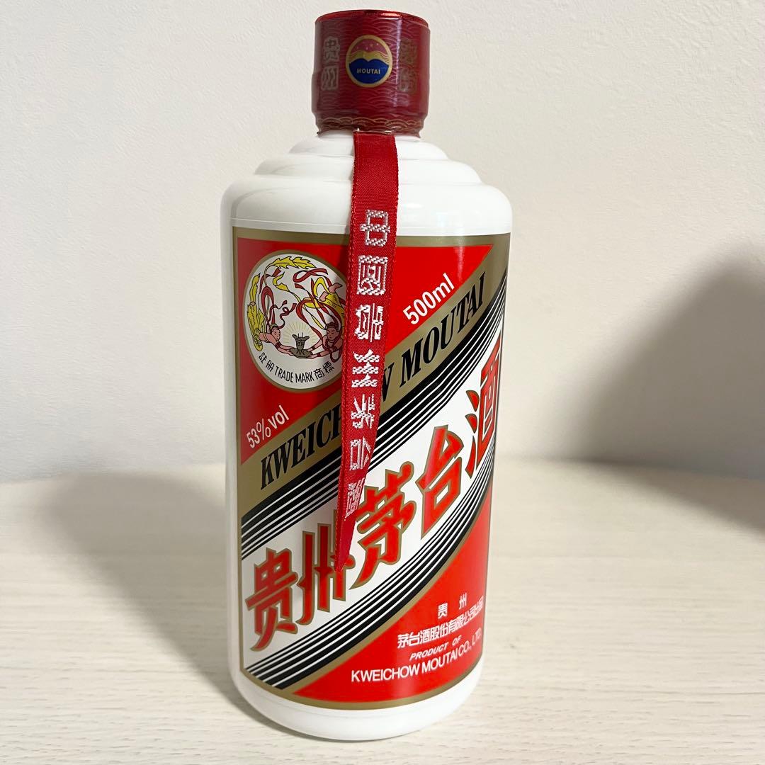 貴州茅台酒 マオタイ酒 2025 500ml 箱/冊子/グラス付 中国酒　未開栓