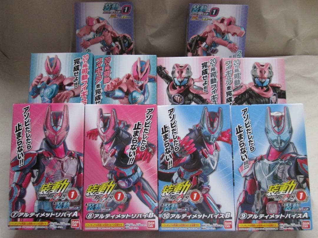 新品未開封　創動 仮面ライダー ビルド グリス エボル 装動 ガヴ セット