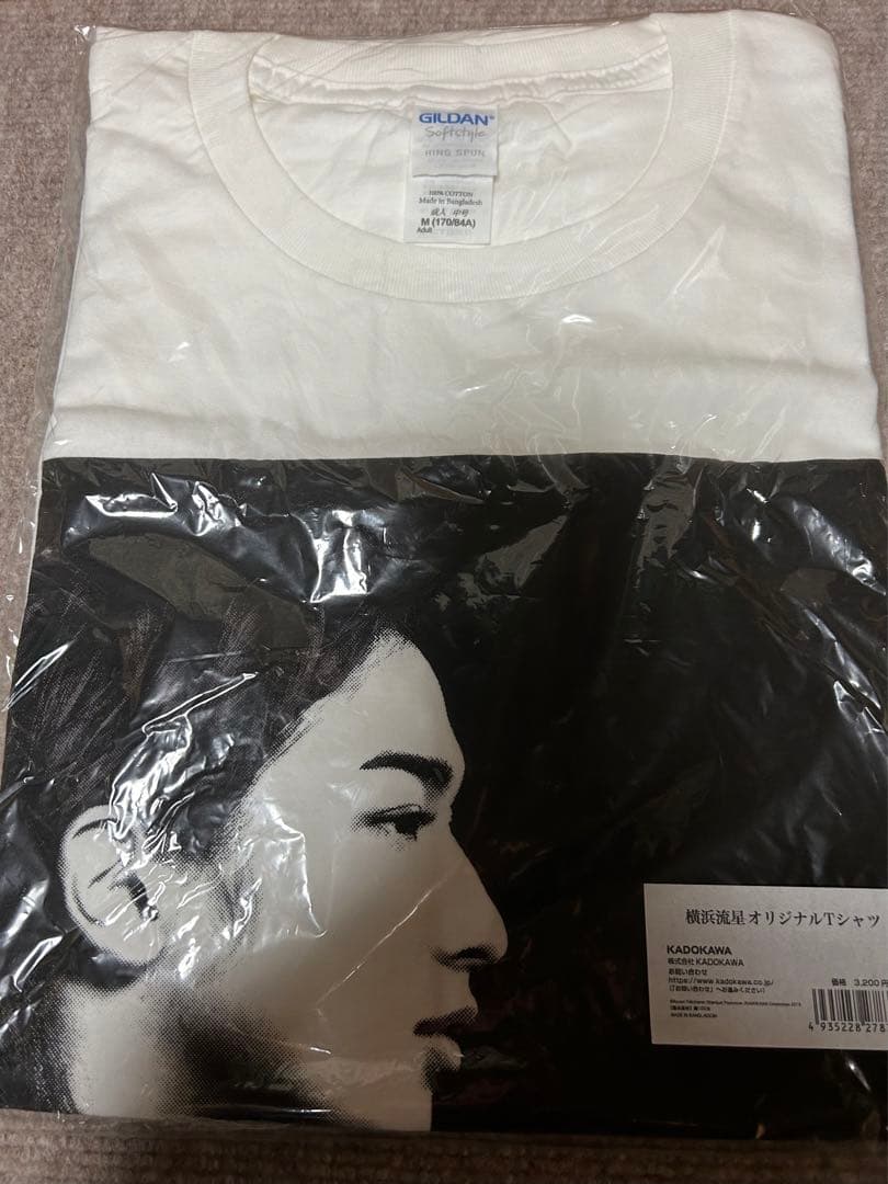 横浜流星 スウェット Ｔシャツ