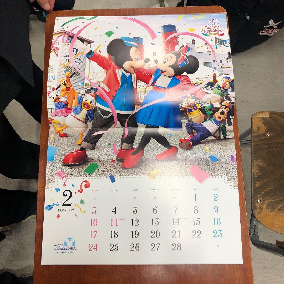 カレンダー・スケジュール Tokyo Disney Resort Calendar 2019