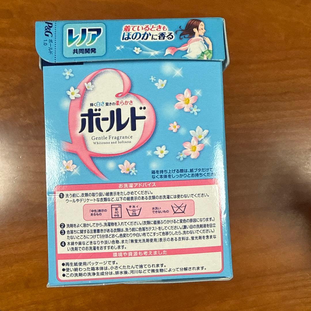 訳あり品　廃盤　ボールド 柔軟剤入り洗剤 粉洗剤 1.0kg×10
