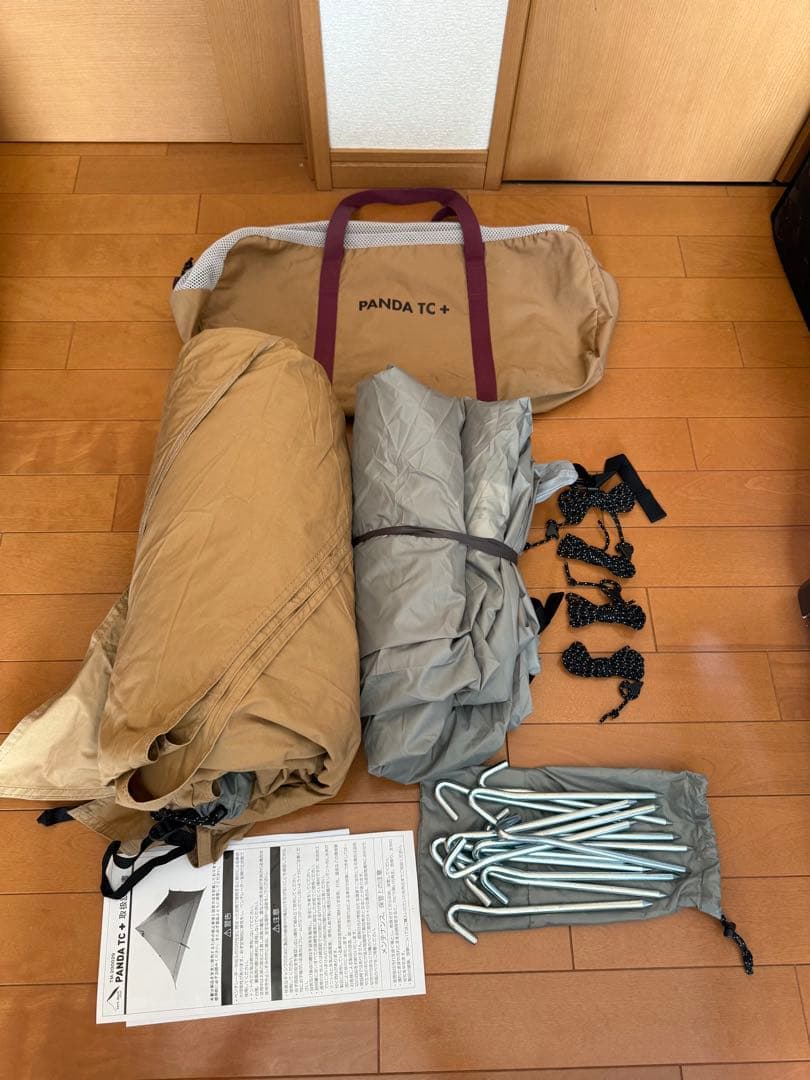 テンマクデザイン　パンダtcプラス　スームルーム　タープ　パンダtc+セット