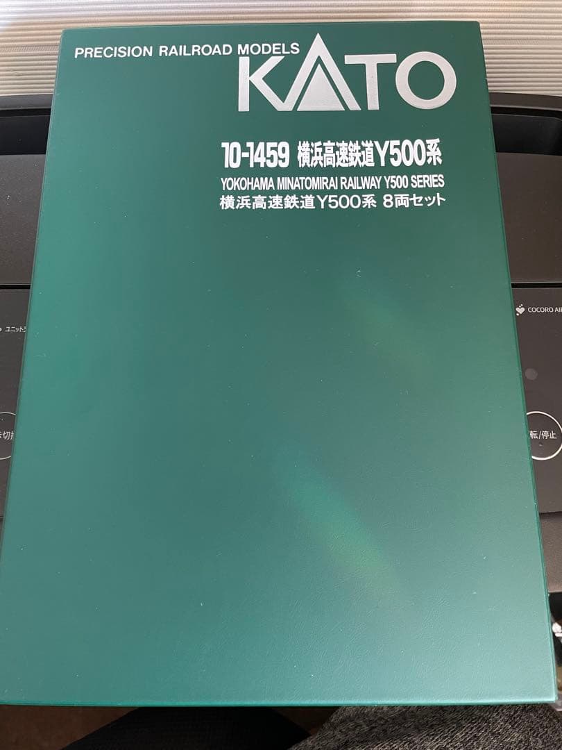 KATO 10-1459 東急電鉄Y5000系 8両セット