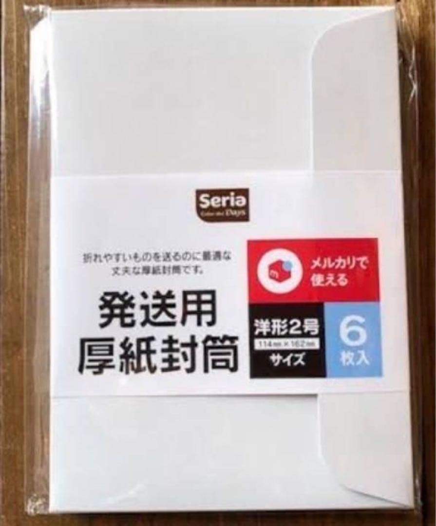 アイドルマスター 水瀬伊織 リライタブルカード ロケテストカード 未使用品