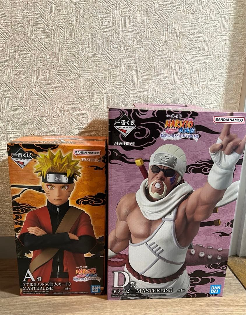 NARUTO　一番くじ　ナルト　A賞　うずまきナルト　仙人モード　D賞キラービー