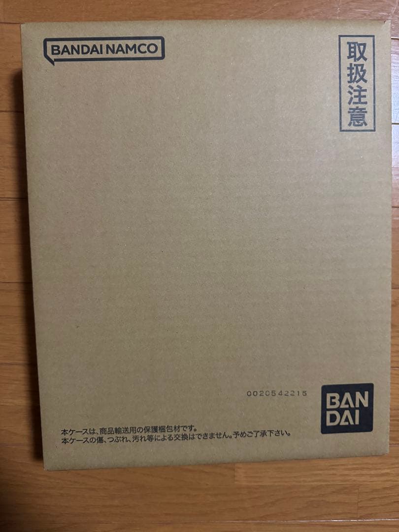 ドラゴンボール スーパーダイバーズ 9ポケットバインダー 40周年記念限定