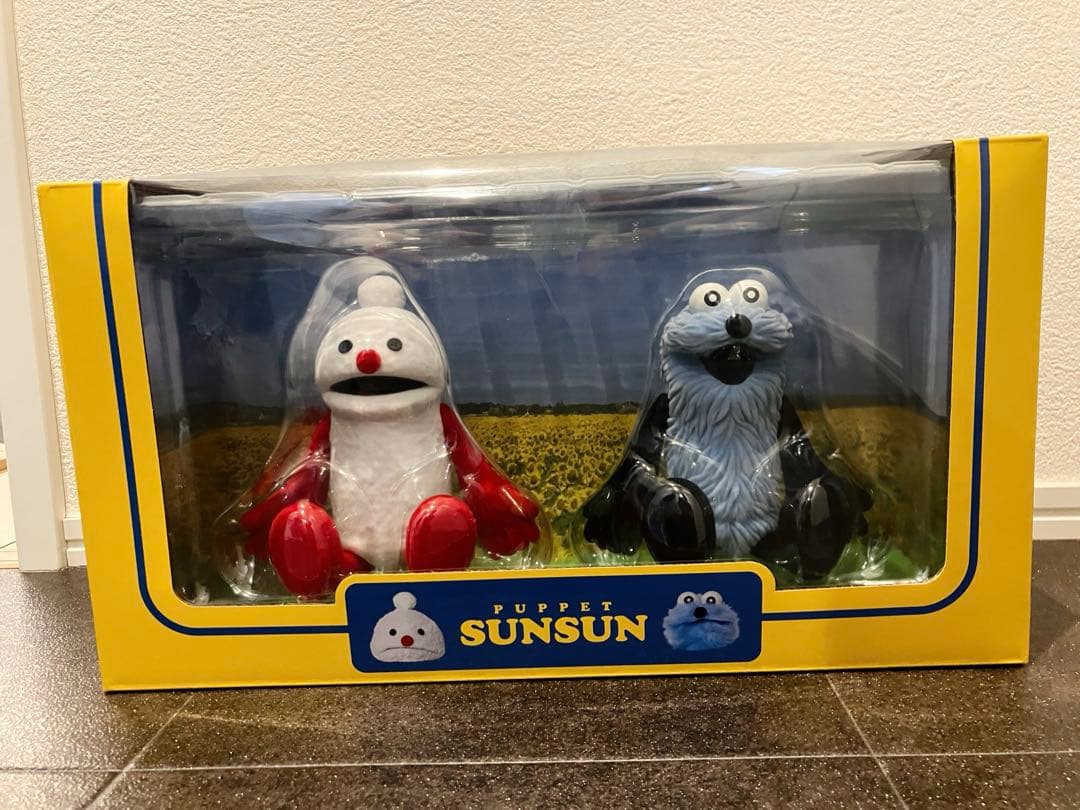 PUPPET SUNSUN ハッピーバッグ人形セット