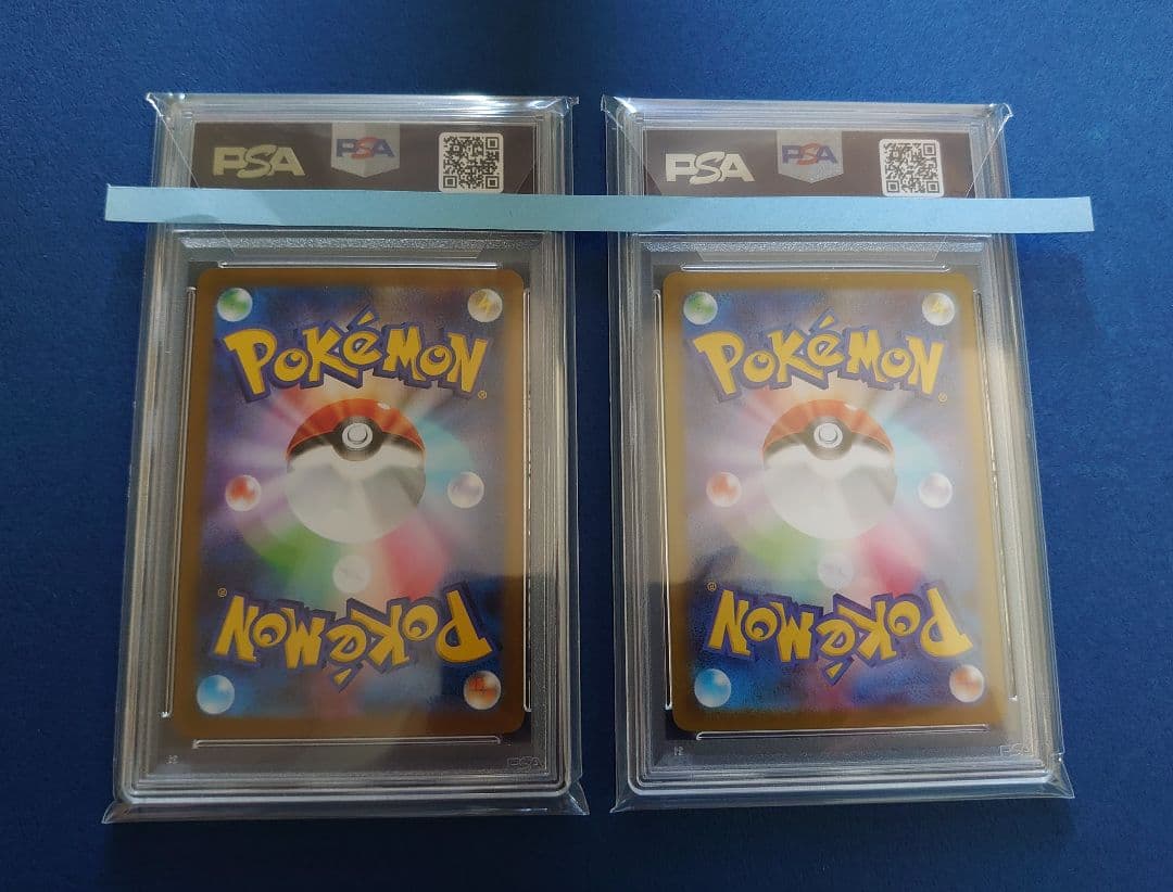 ☆2枚セット！PSA9 ポケモンカード　メガルカリオMUR メガサーナイトMUR