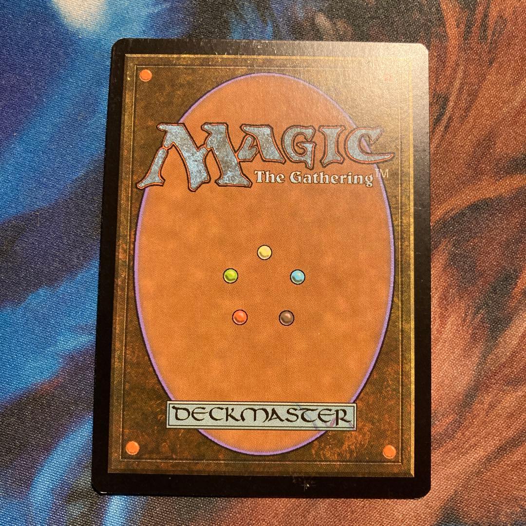 Mtg 古えの墳墓 FtV foil