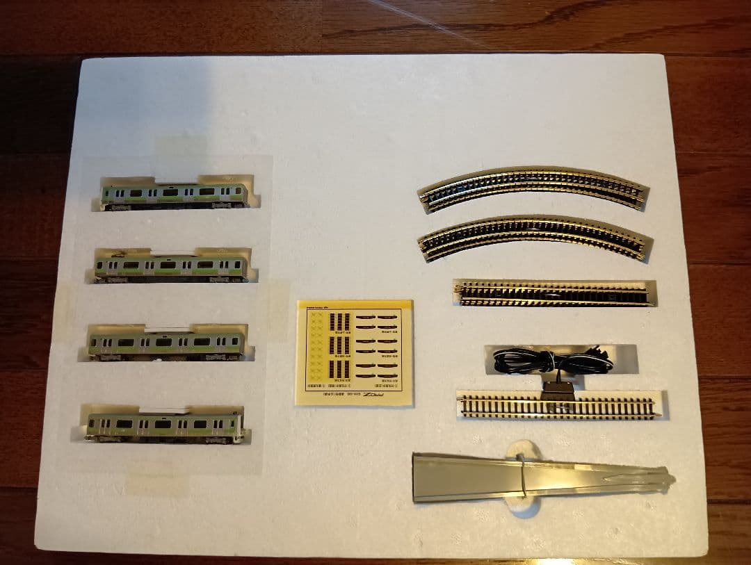 東京マルイ PROＺ 山手線4両&レールセット