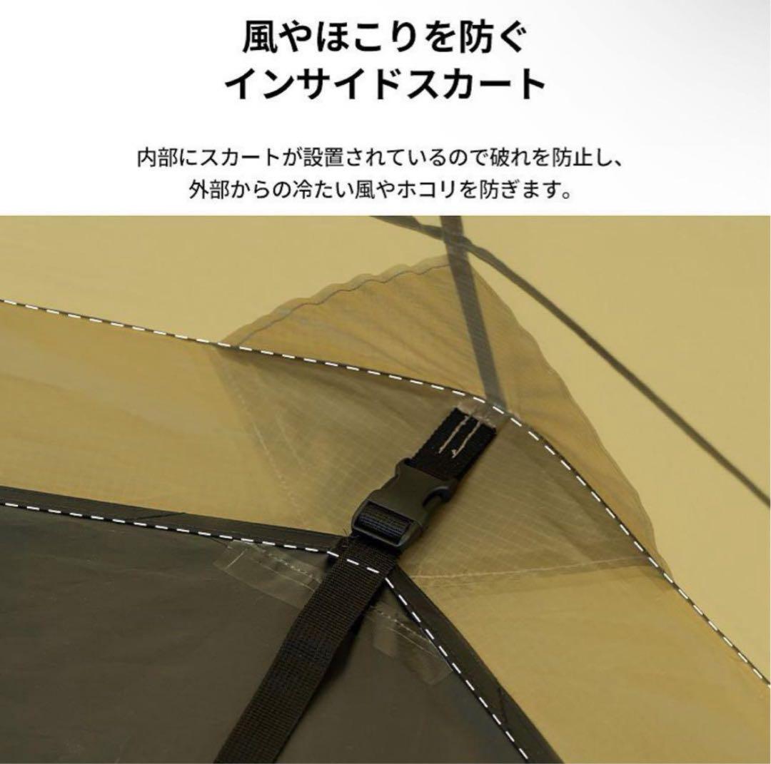 KZM VIVA DOME SHELTER カズミ ビバドームシェルター
