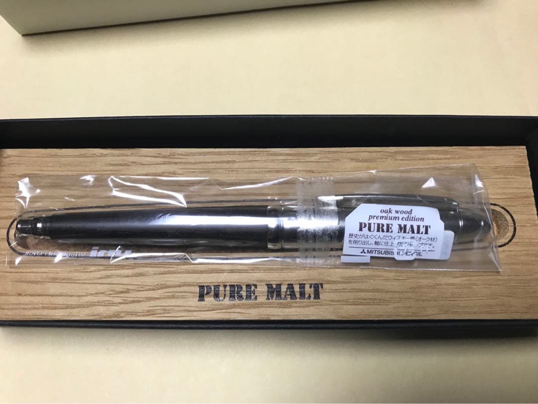 ぴーさん　三菱PUREMALT5000 シャーペン　0.5㎜　未使用品
