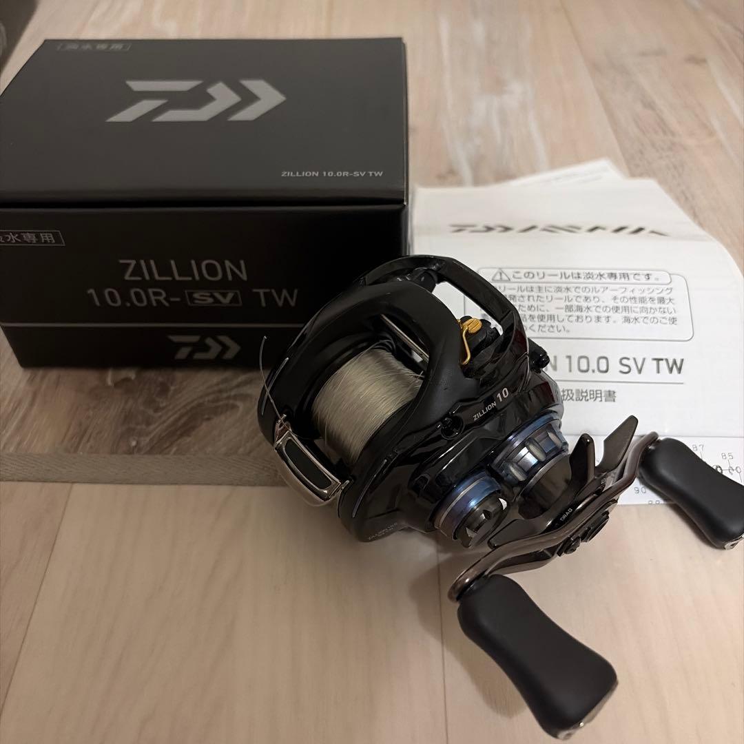 ZILLION 10.0R-SV TW ベイトリール