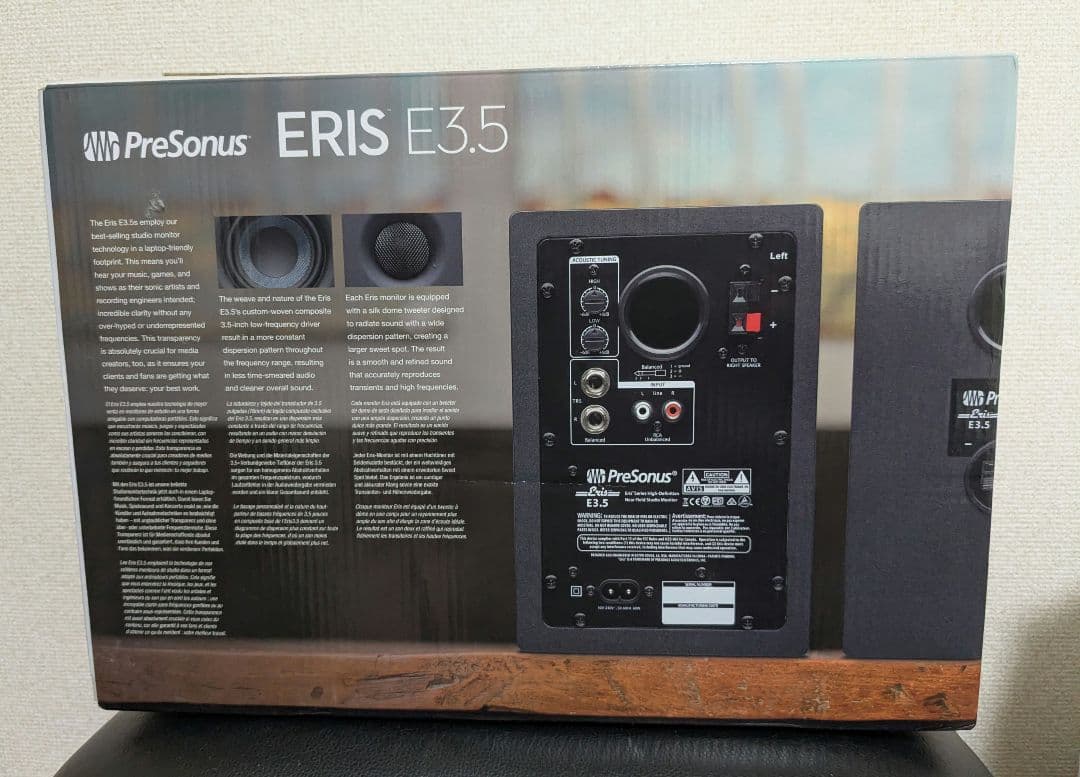 PreSonus ERIS E3.5 モニタースピーカー