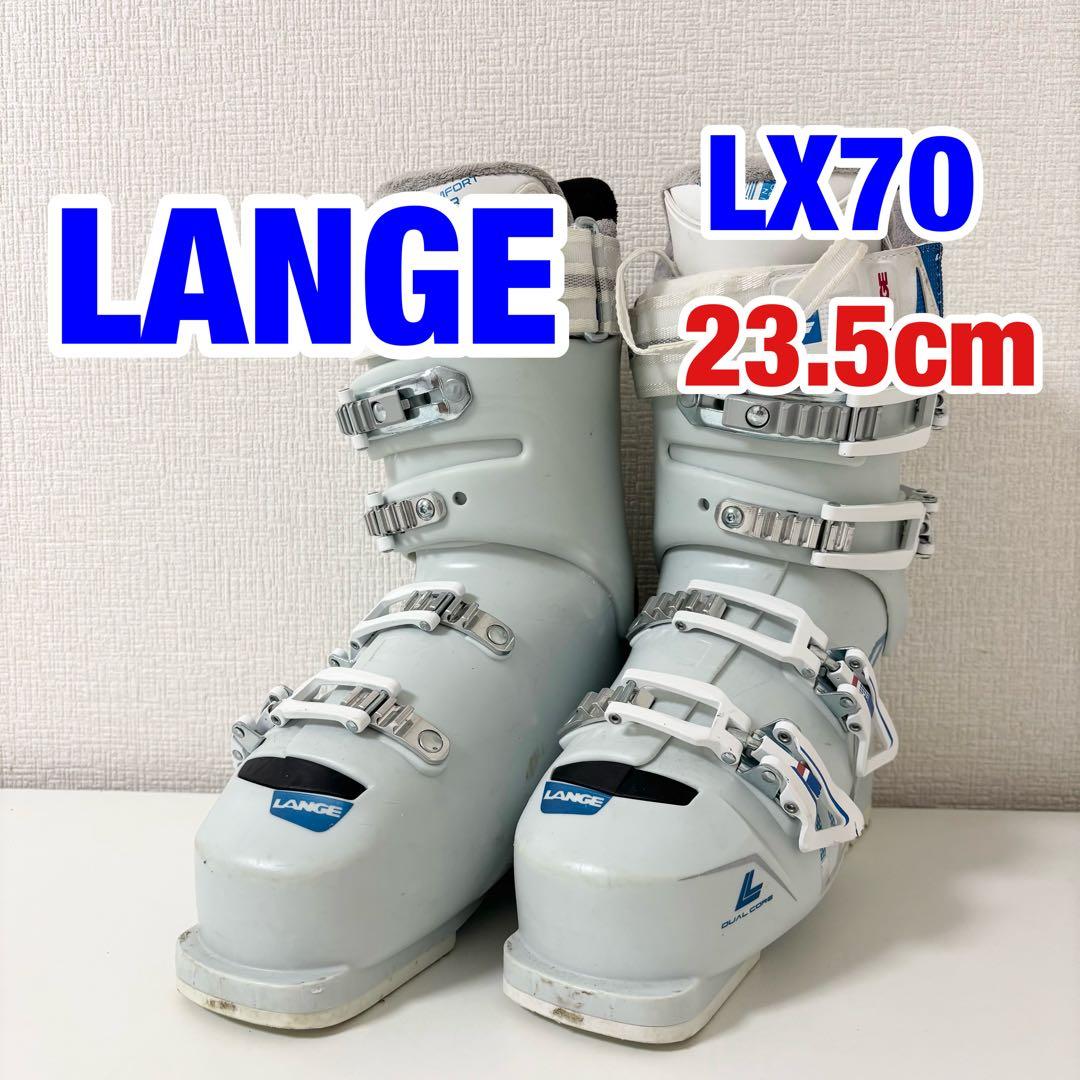 Lange ラング LX エルエックス 70 レディース スキーブーツ 23.5