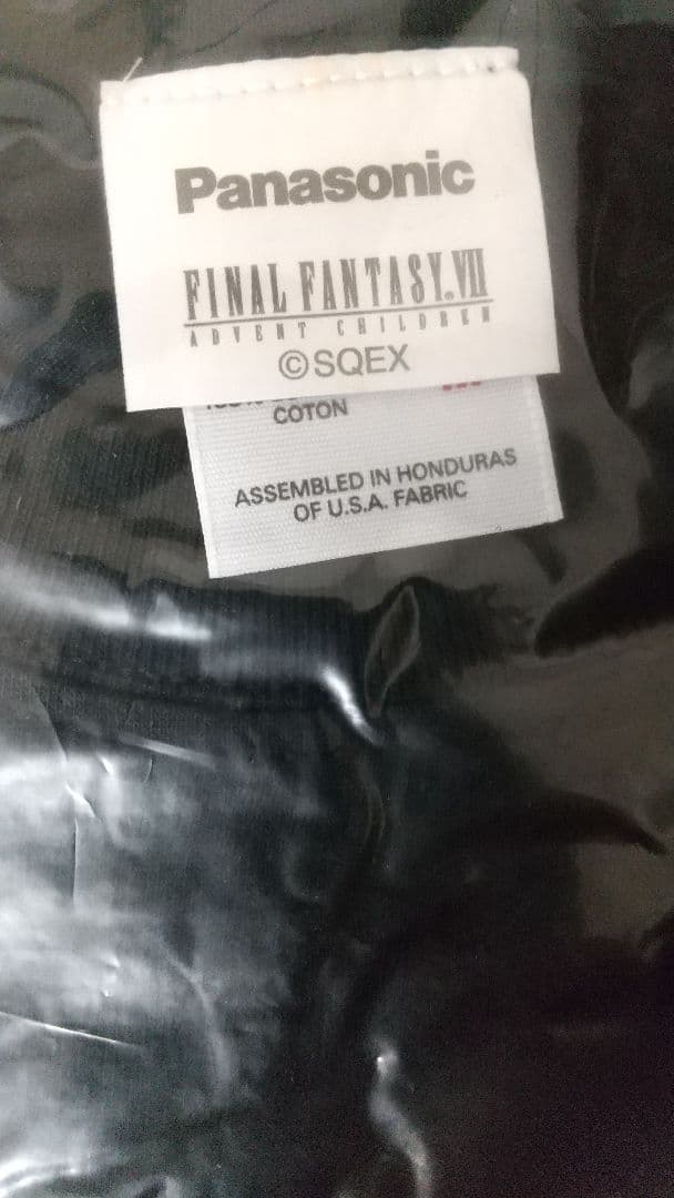 【未開封懸賞品】P900IV FFAC アドベントチルドレン Tシャツ