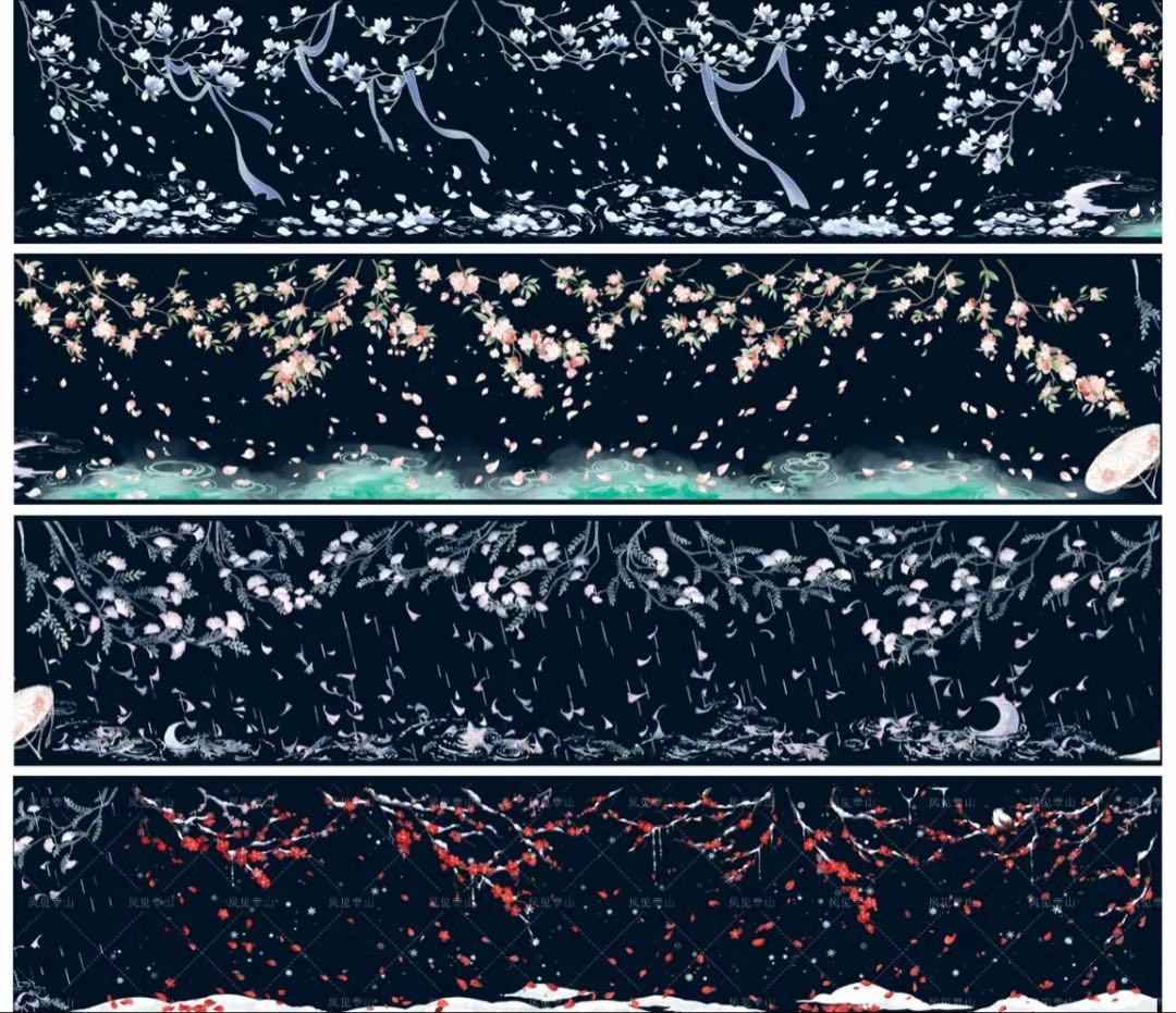 风见幸山《落花逝水》海外マスキングテープ　マステ 【2252】