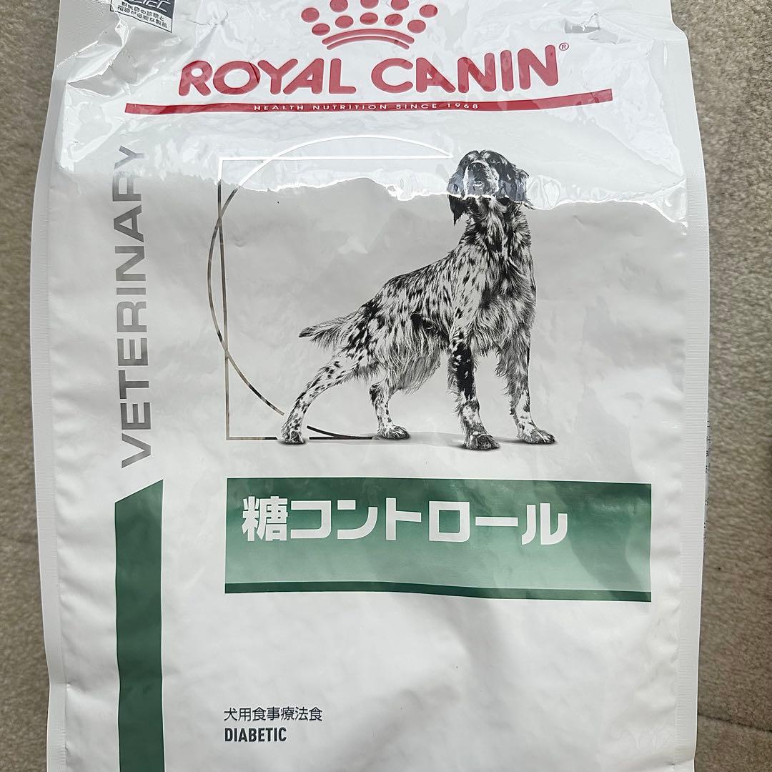  CANIN 糖コントロール 犬 3kg ロイヤルカナン