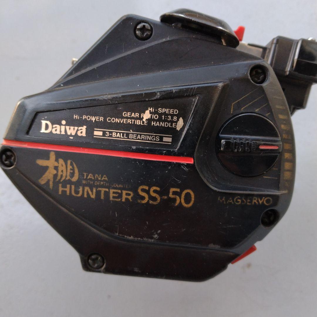 も*も様 Daiwa Hunter SS-50 深度カウンター付きリール