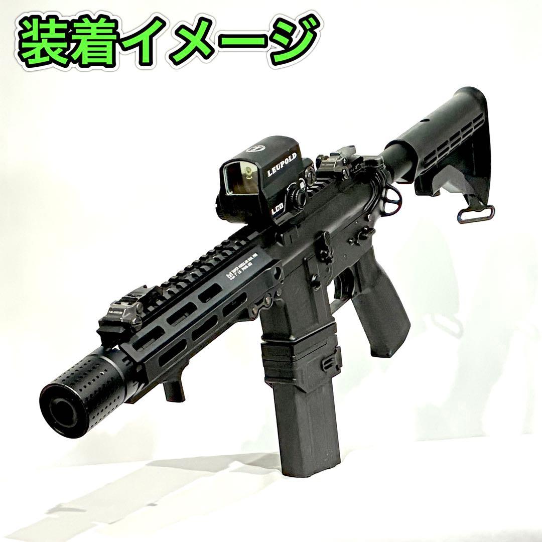 R7-42 東京マルイ GBB M4 マガジンアダプター 外部ソース仕様