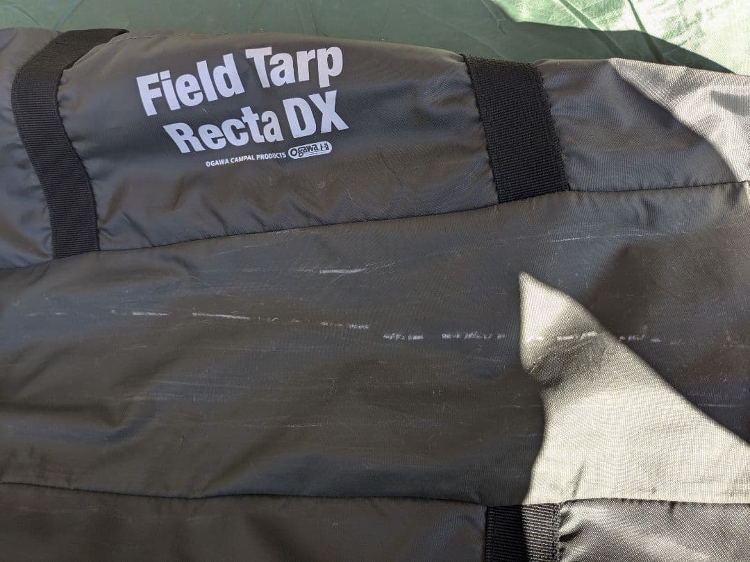 OGAWA Field Tarp Recta DX フィールドタープレクタDX