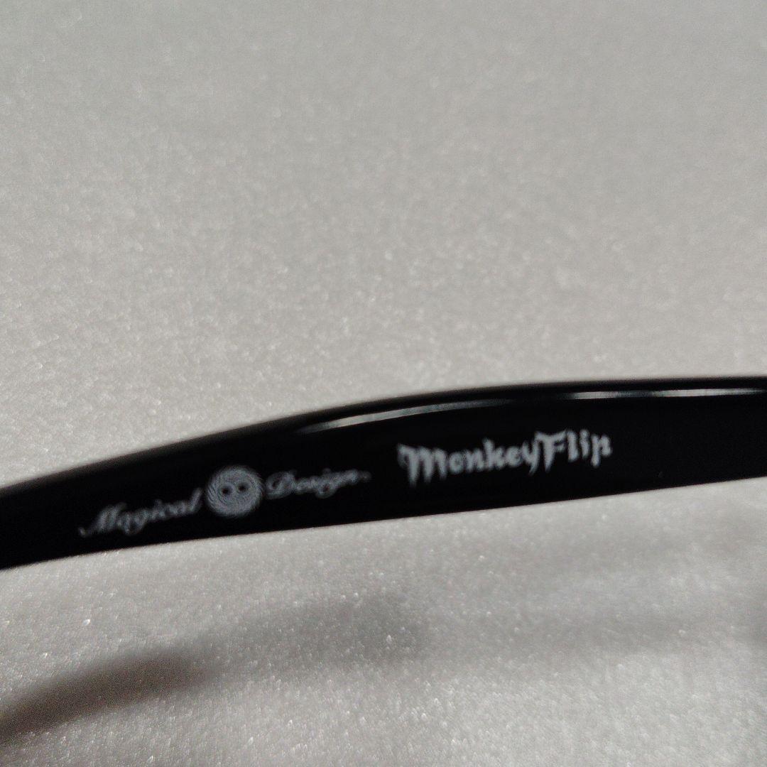 チバユウスケ　サングラス　①