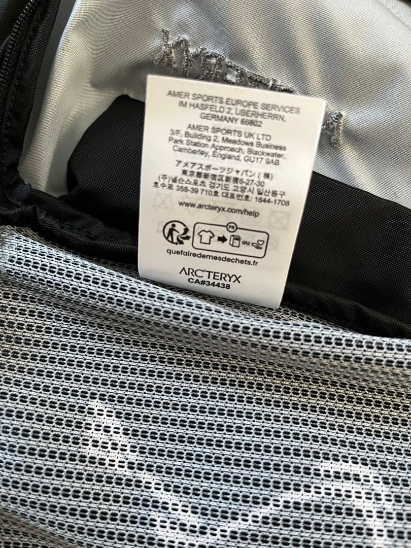 旅行かばん・小分けバッグ ARC'TERYX Index Gear Organizer