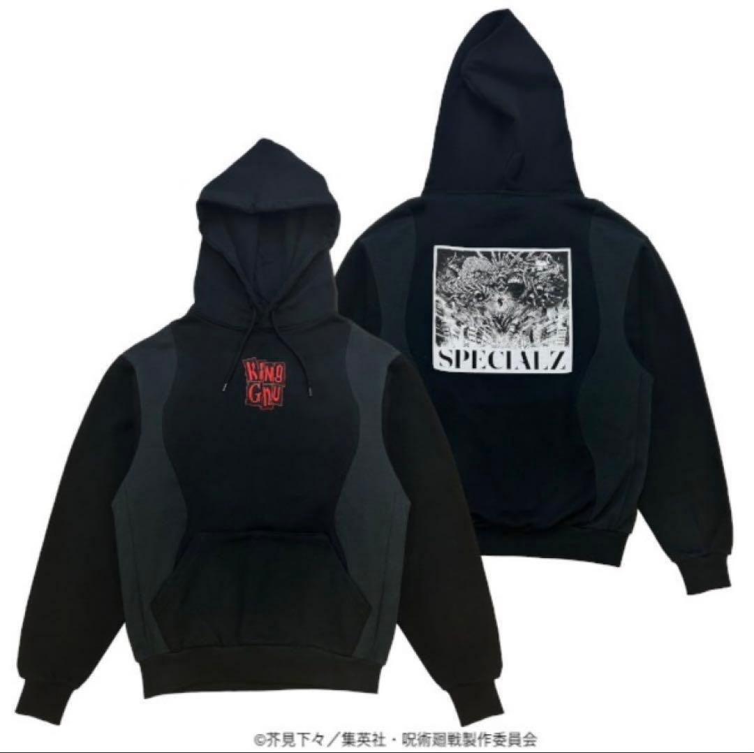 呪術廻戦 × King Gnu SPECIALZ HOODIE パーカー XL