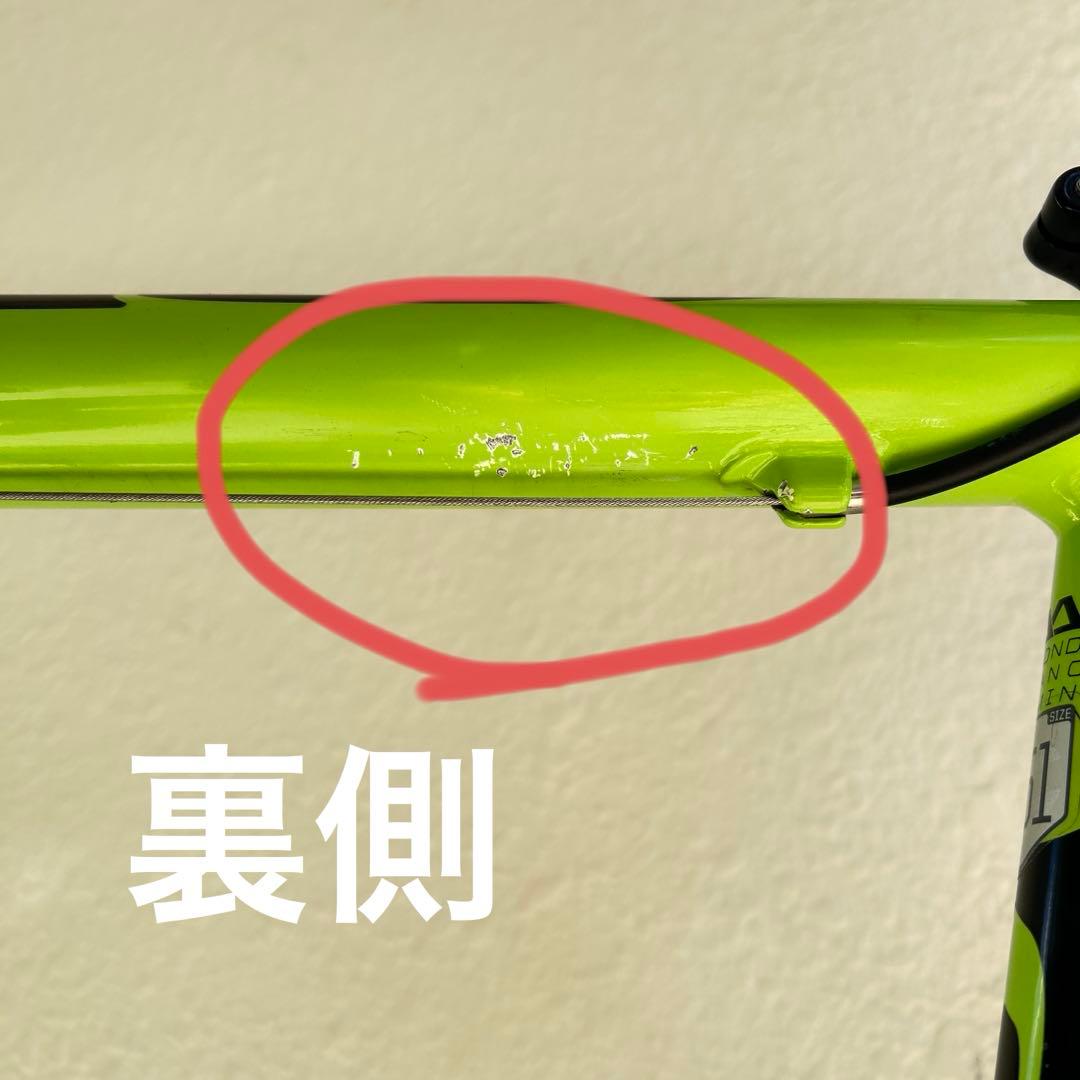 健坊 　cannondale CAAD8 105 mix