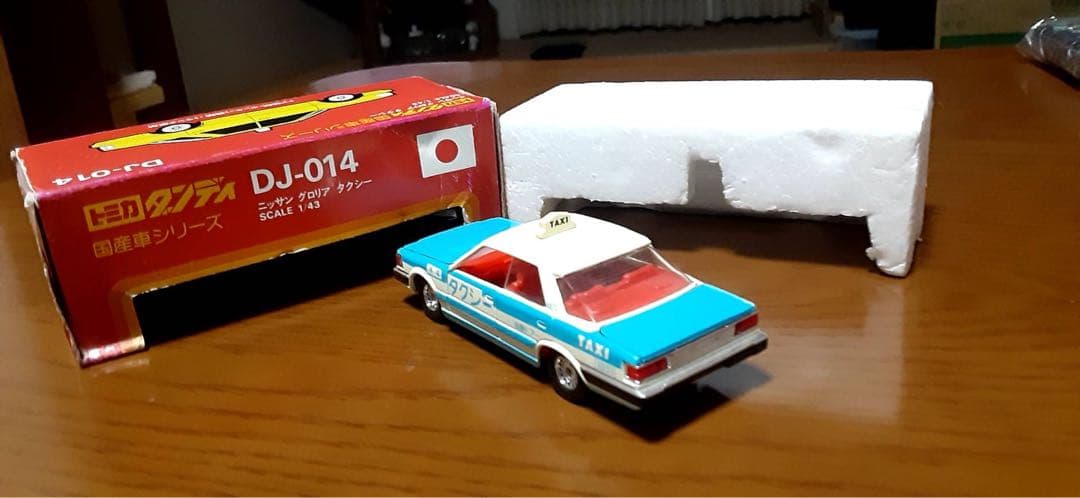 トミカダンディ　日産　グロリア　タクシー DJ-014 1/43