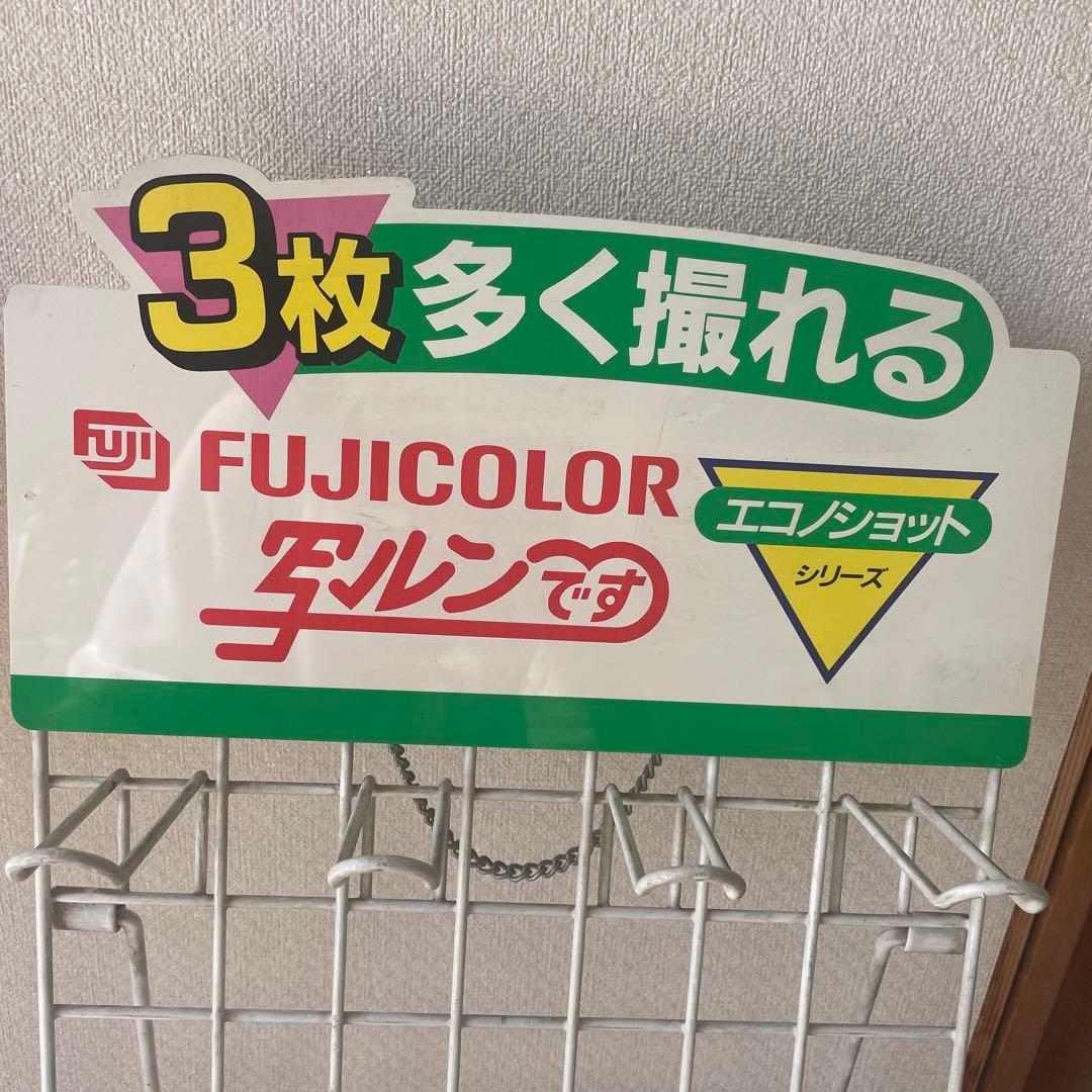 フジカラー　写ルンです　エコノショットシリーズ　ディスプレイラック