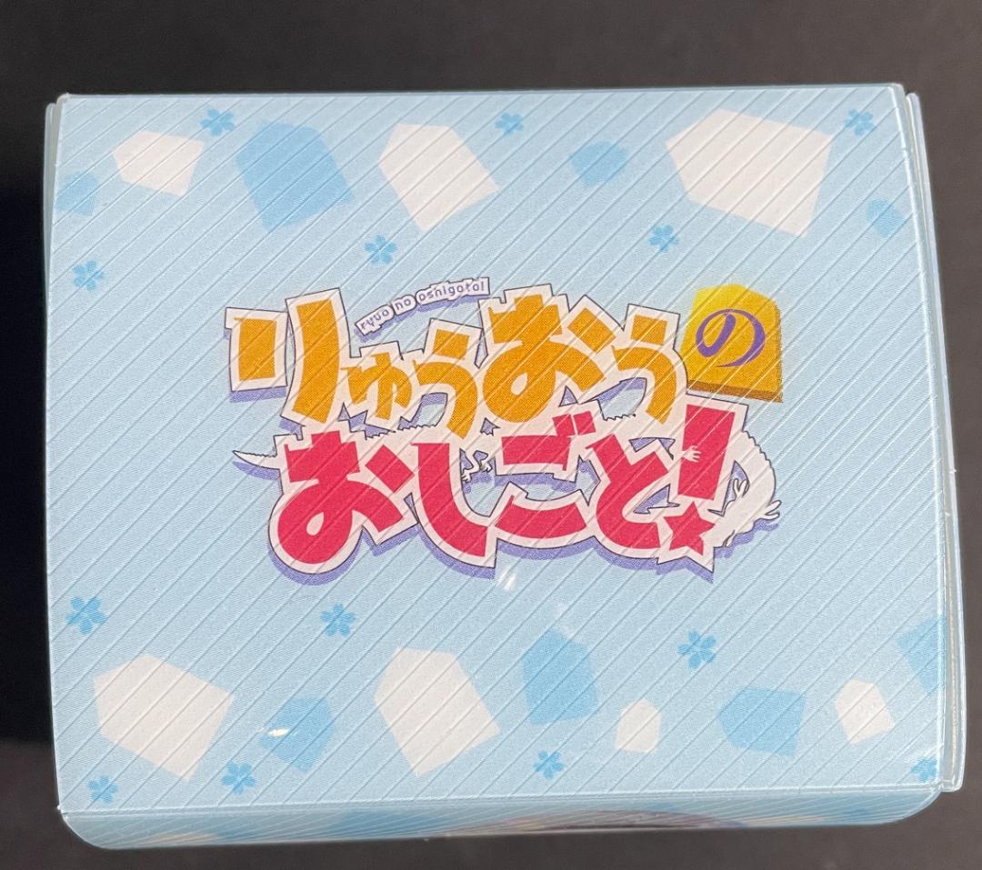 りゅうおうのおしごと 空銀子 ブシロード デッキケース