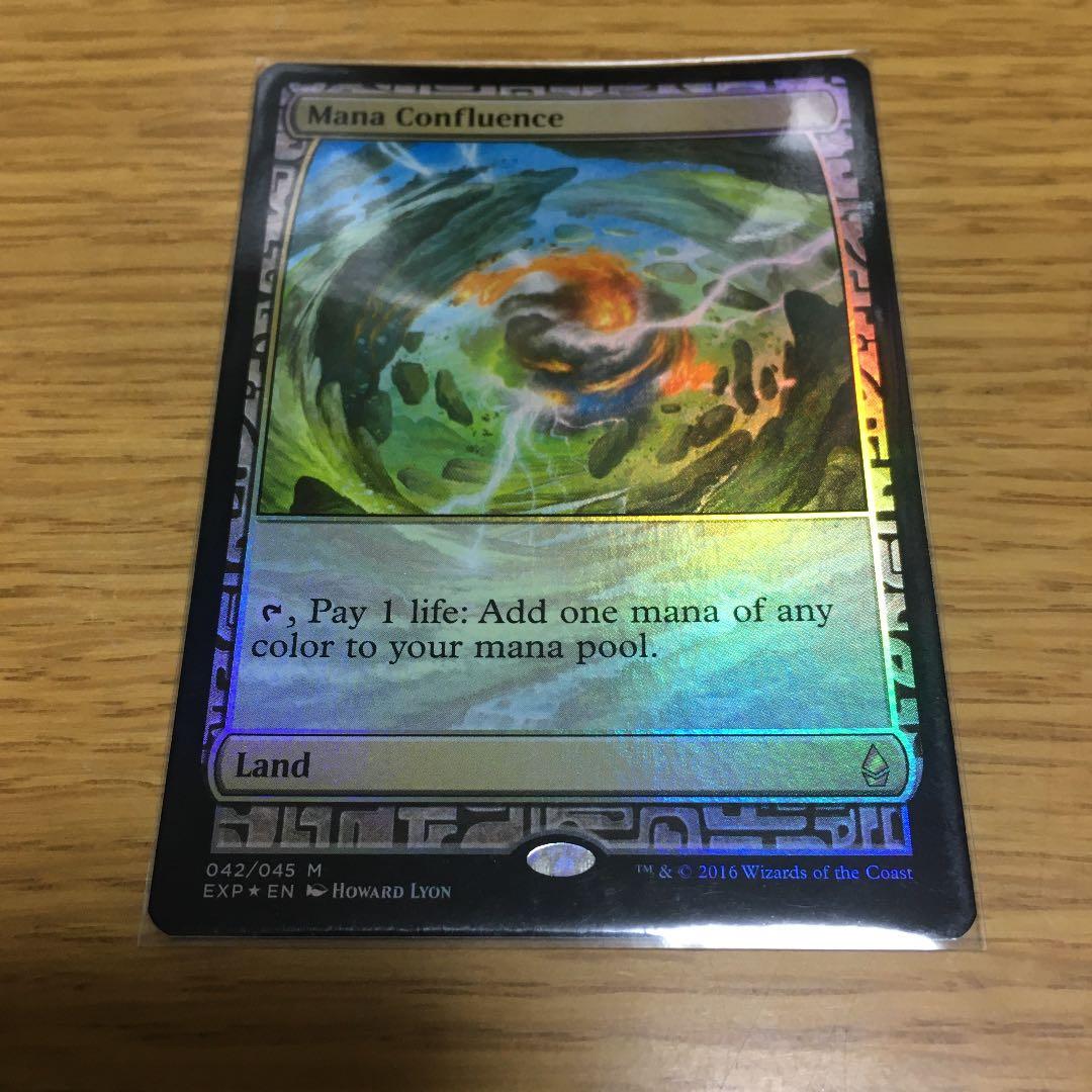 MTG マナの合流点　EXP foil 1枚