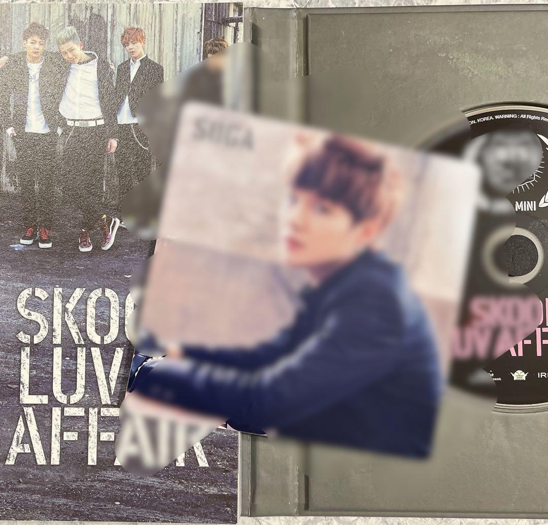 BTS 防弾少年団 SKOOL LUV AFFAIR 中国.北京アルバム特典