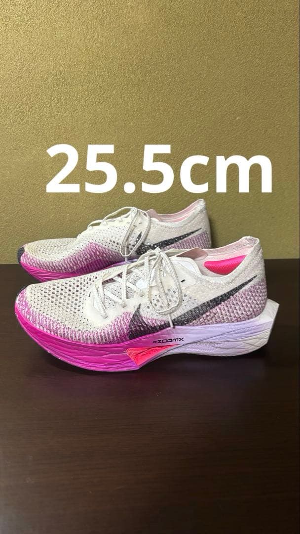 NIKE(ナイキ) ZOOMX VAPORFLY NEXT% 3 25.5㎝