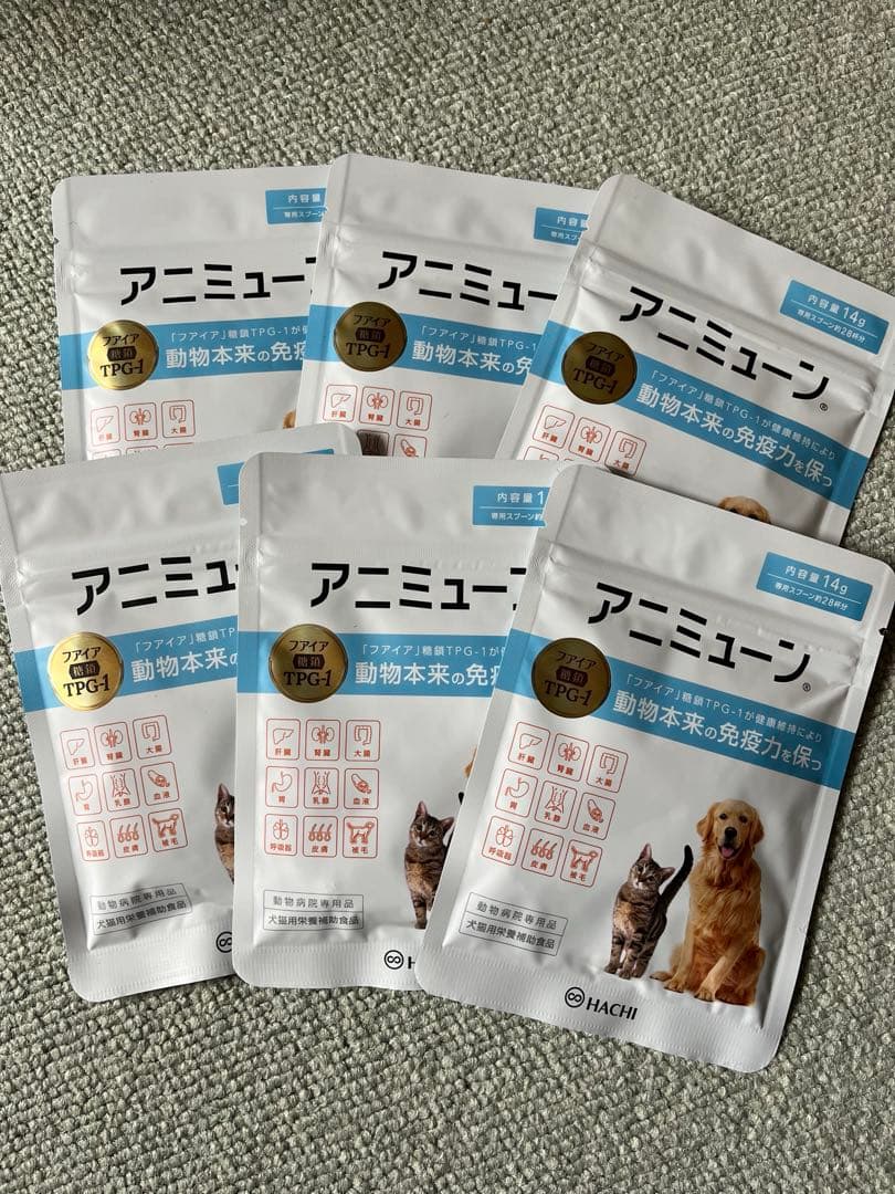 【送料無料】アニミューン 14g HACHI 6個　［犬猫用栄養補助食品］