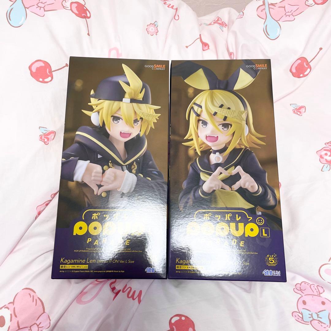 鏡音リン・レン POP UP PARADE 劣等上等