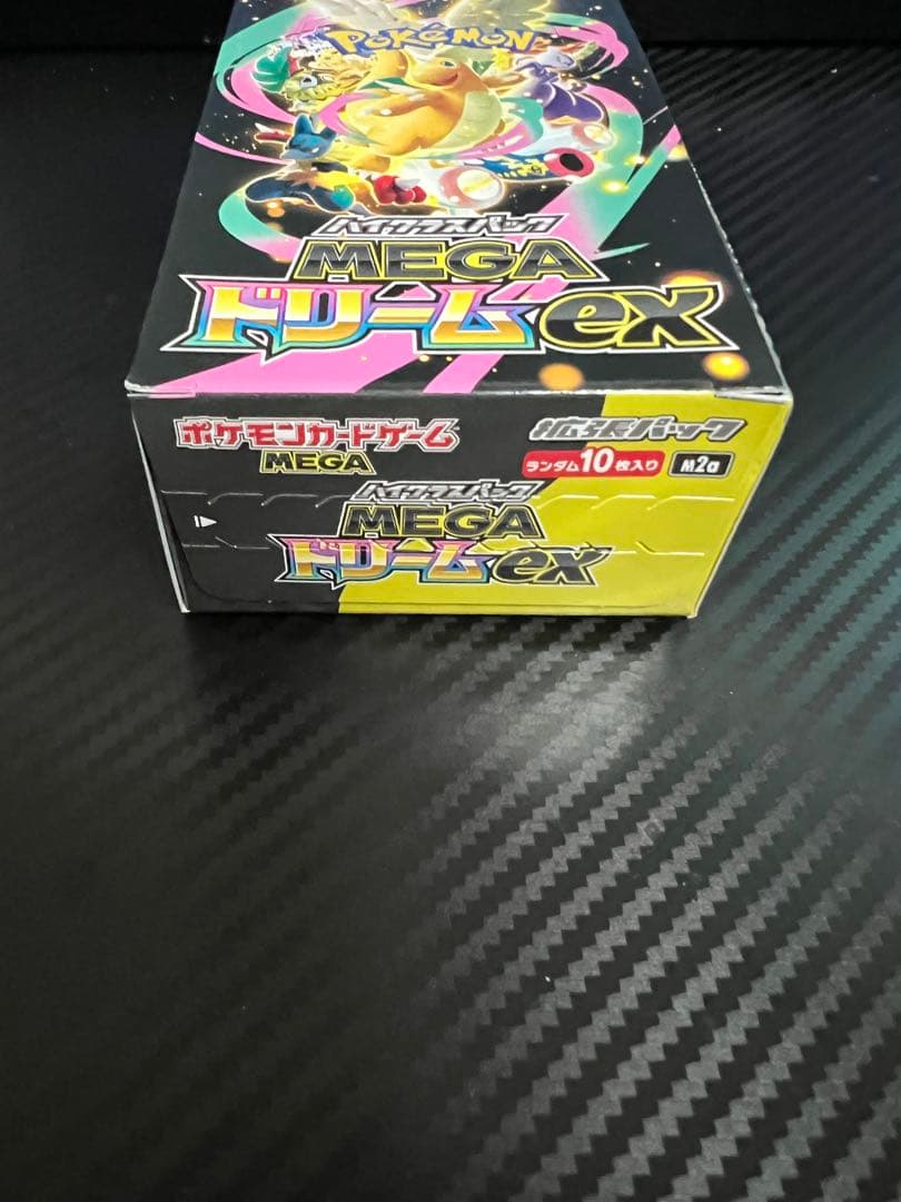 た*く様 ポケカ MEGAドリームex boxペリペリあり