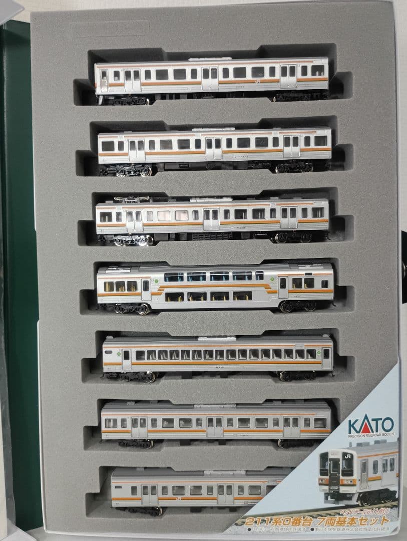 KATO 211系 15両 旧ロット（基本 7両+増結3両+5両）113185