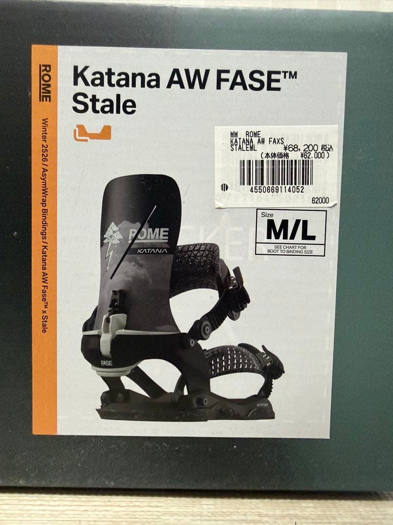 ROME KATANA AW FASE ビンディング M/L