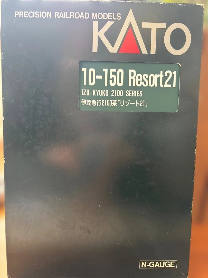 KATO Nゲージ10-150 伊豆急行2100系『リゾート21』