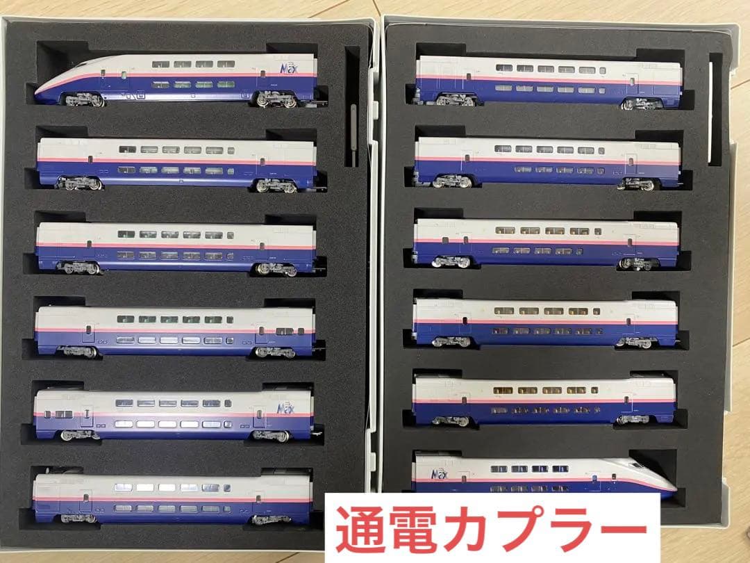 TOMIX JR E1系 上越新幹線　Max・新塗装　92834 / 92835